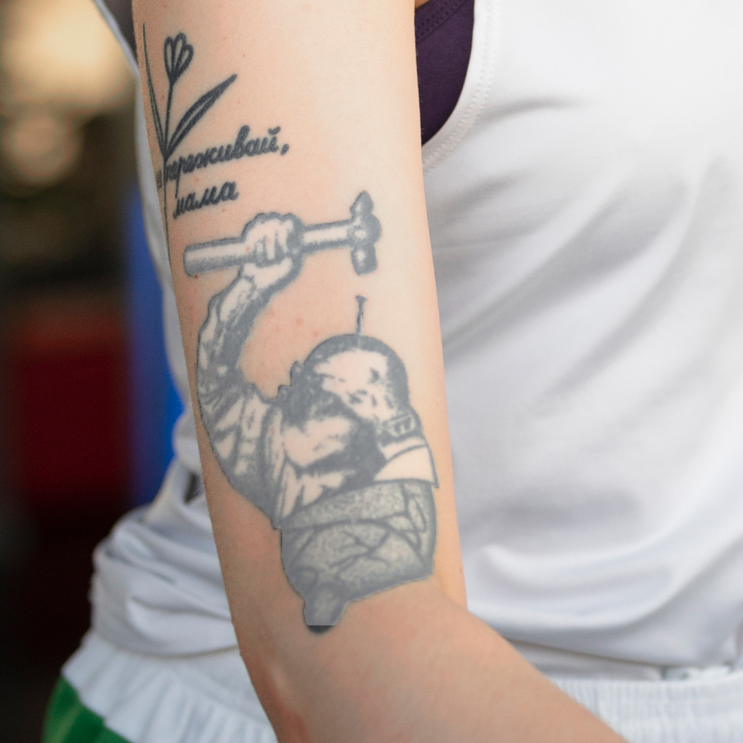 Tattoo Cover Up - Derma Revive Skin Clinic